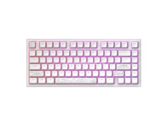 Dark Project ALU Terra Nostra White - Wired Gaming Keyboard (ANSI)