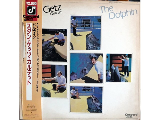 LP*: STAN GETZ - THE DOLPHIN (PROMO JAPAN PRESS) MINT