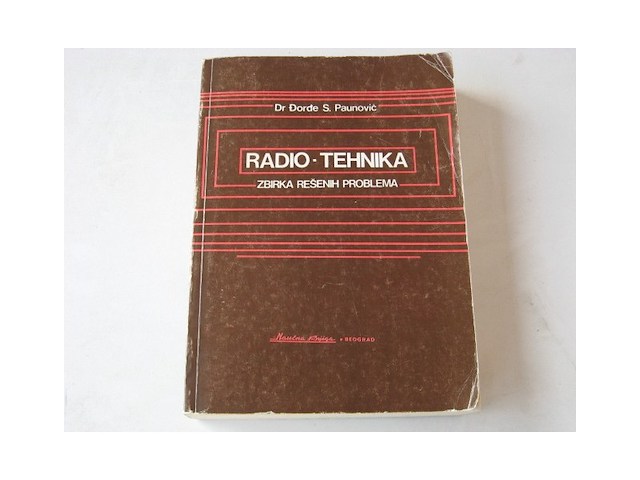 Et - RADIO-TEHNIKA zbirka resenih zadataka