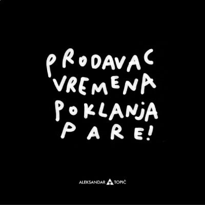 Nalepnica - Prodavac vremena, crna