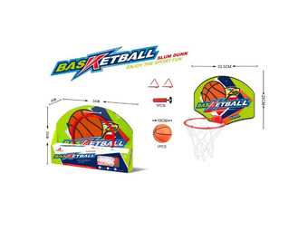 Koš tabla basketball super