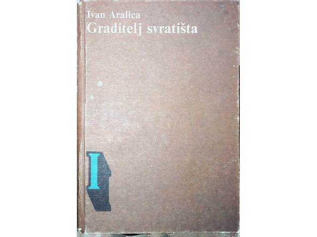 Ivan Aralica ➡️ Graditelj svratišta ➡️ 1990g