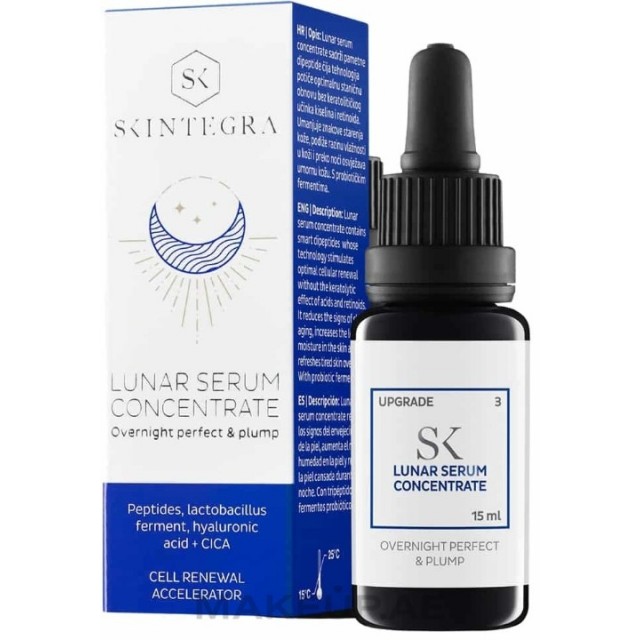 SKINTEGRA LUNAR HIDRATANTNI SERUM 15ML