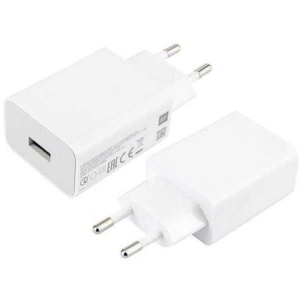 XIAOMI punjač 22.5W Power adapter Type-A Beli