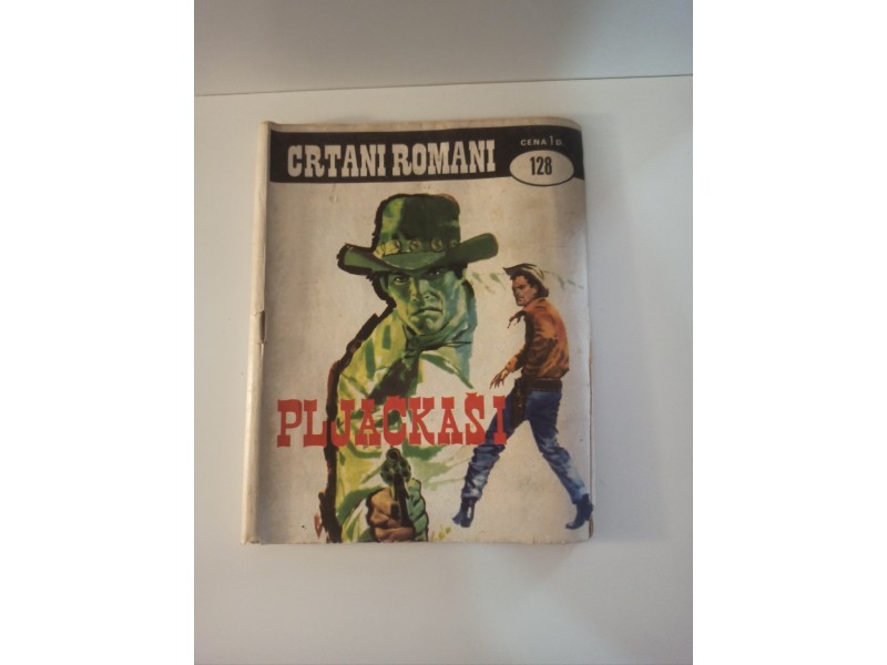 Crtani romani Pljačkaši