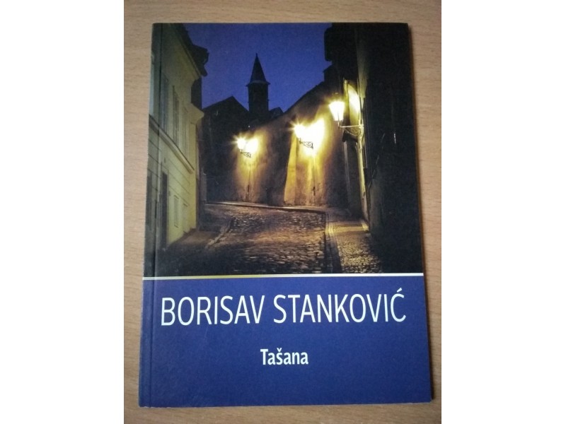 Borislav Stankovic - TASANA