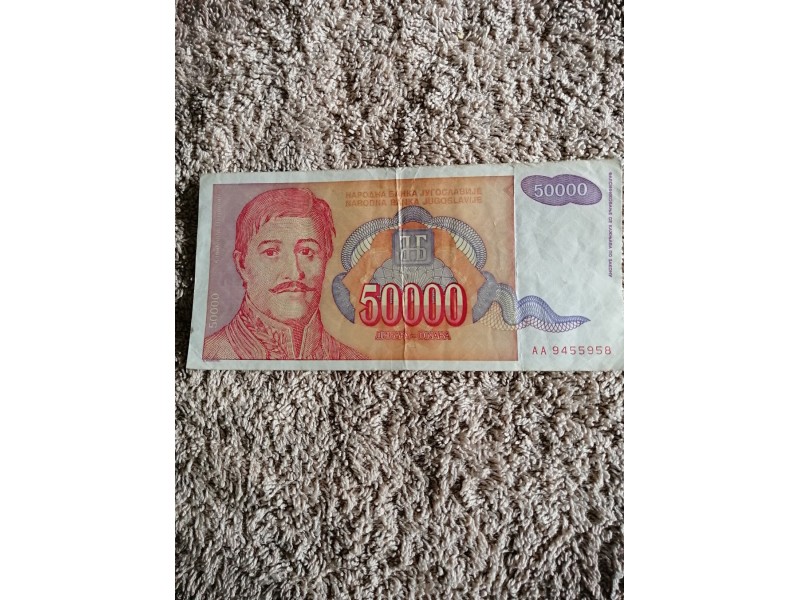 50000 DINARA 1994.