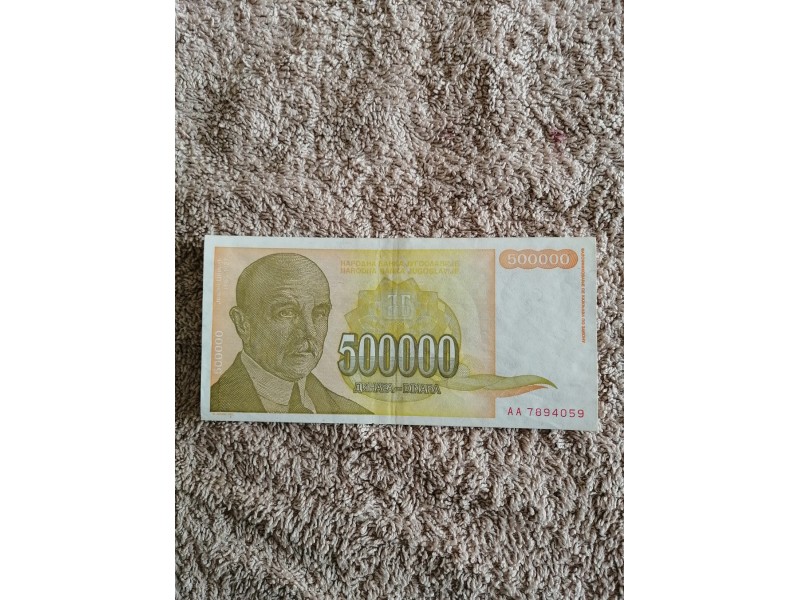 500000 DINARA 1992.