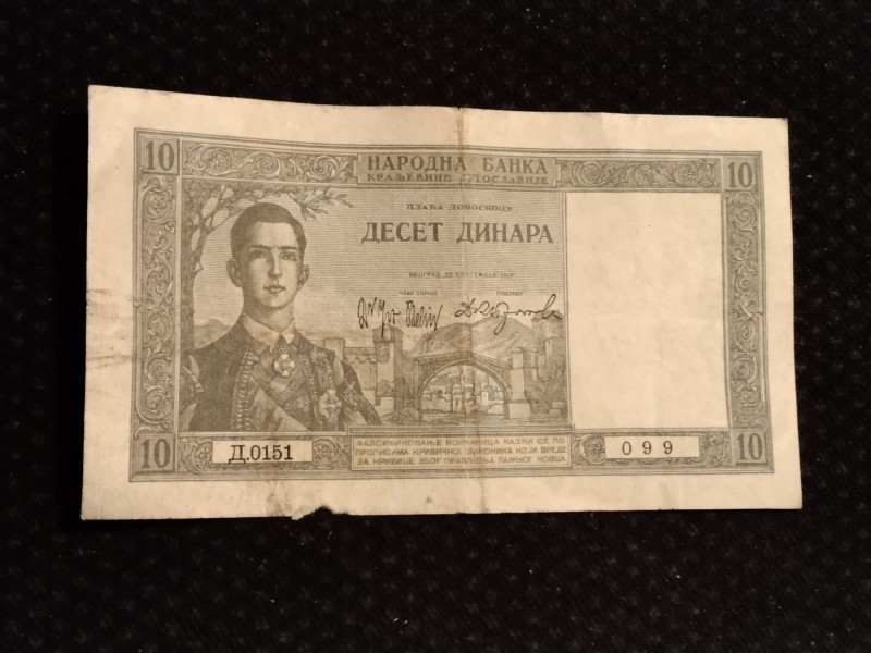 10 dinara 1939 jugoslavija