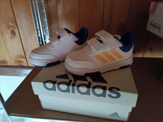 Nove adidas patike