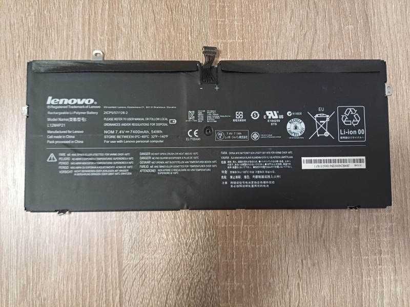 Baterija za Lenovo IdeaPad Yoga 2 Pro 13