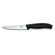 Nož VICTORINOX reckavi 11cm