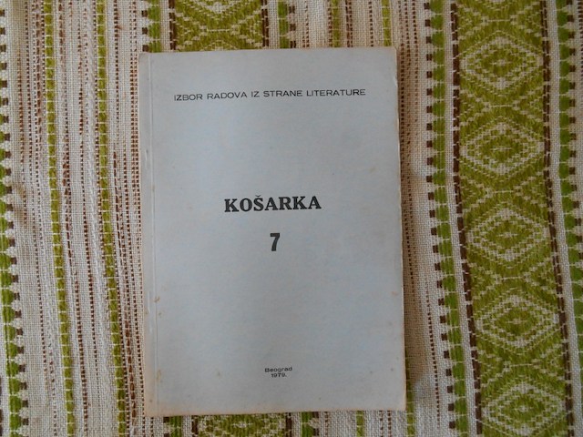 Košarka 7 - Izbor radova iz strane literature