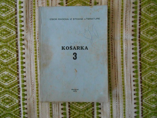 Košarka 3 - Izbor radova iz strane literature