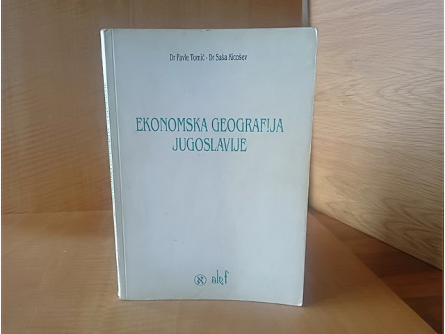 Ekonomska Geografija Jugoslavije