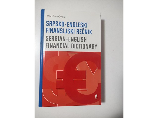 Srpsko-engleski finansijski rečnik,Miroslava Cvejić