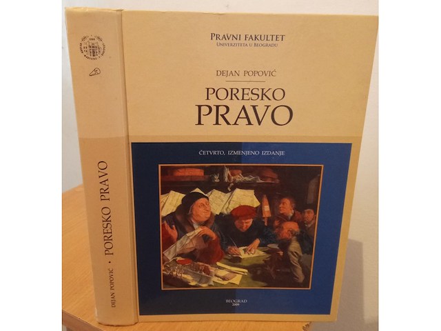 PORESKO PRAVO - DEJAN POPOVIĆ