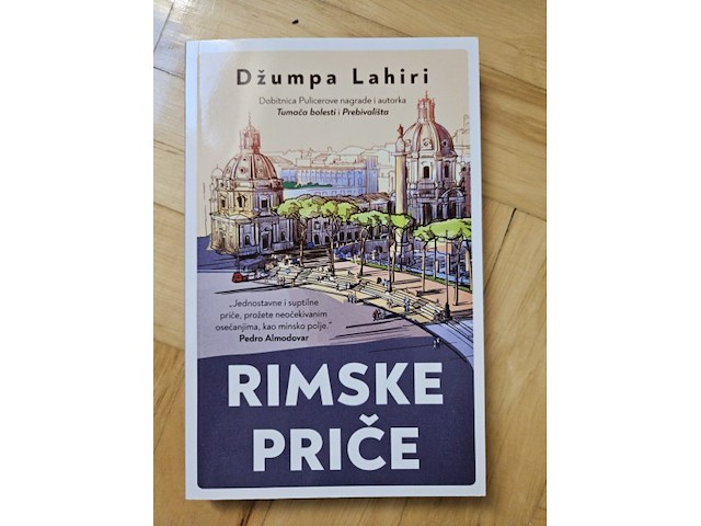 Rimske price - Dzumpa Lahiri