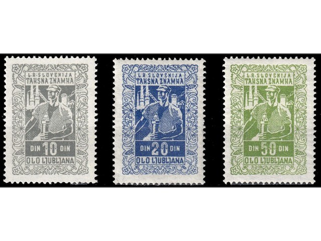 BA-GRADSKE TAKSENE MARKE LJUBLJANA 1954