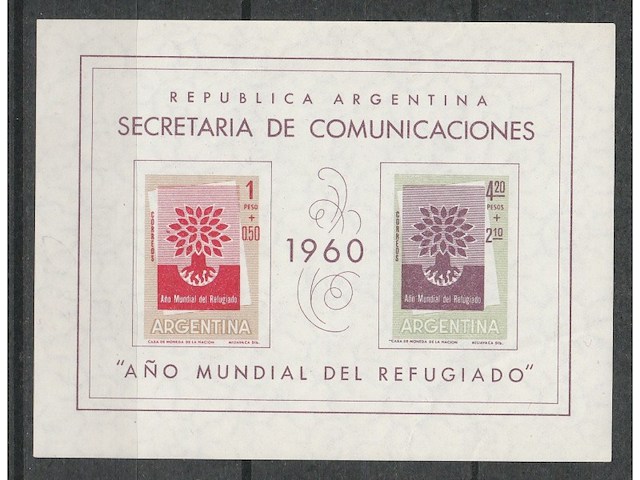 Argentina - World refugee year - 1960 - MNH