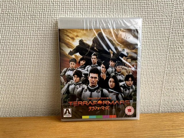 Terra Formars (Blu-ray/Booklet) Arrow Video