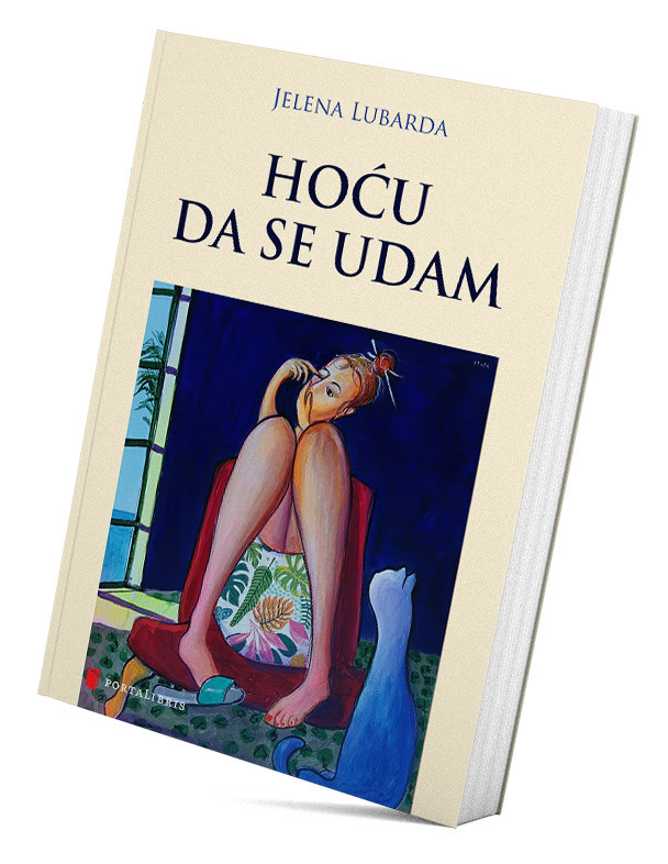 Hoću da se udam