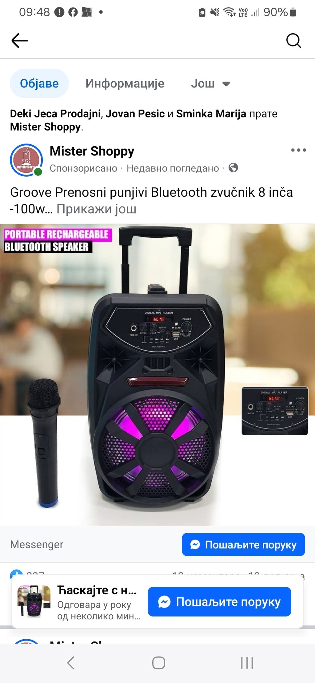 Groove Prenosni punjivi Bluetooth zvučnik 8 inča -100w   CENA ----5500