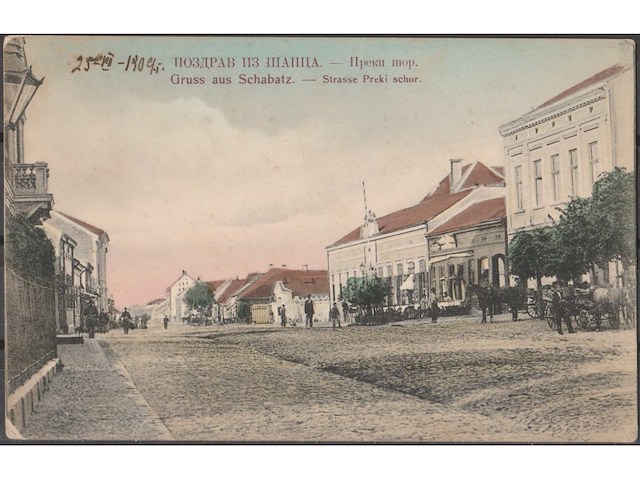 Sabac 1909