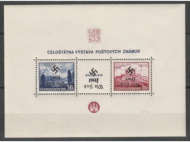 Sudetenland-Liberec (Reichenberg) - 1938 - MNH