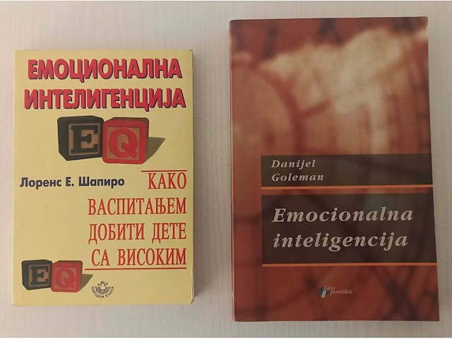 Emocionalna inteligencija – 2 knjige