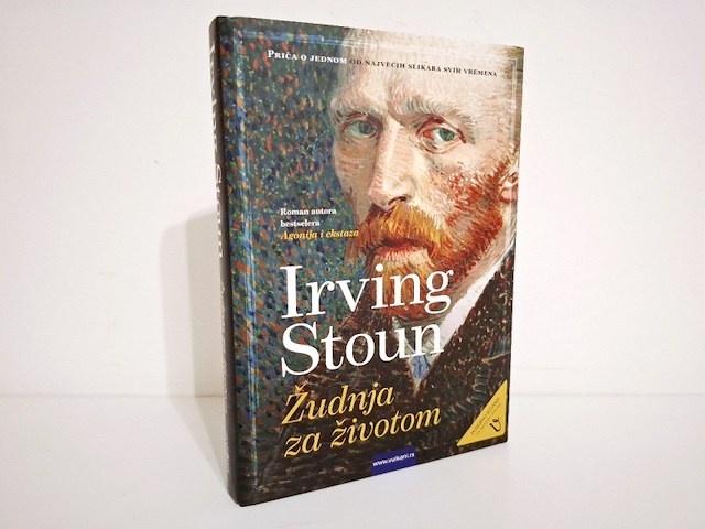 Žudnja za životom  - Irving Stoun