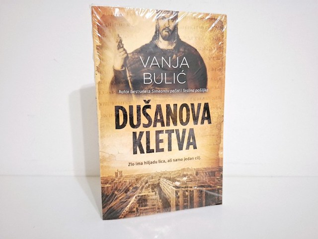 Dušanova kletva  -Vanja Bulić NOVO