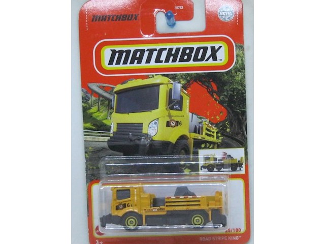 matchbox road stripe king