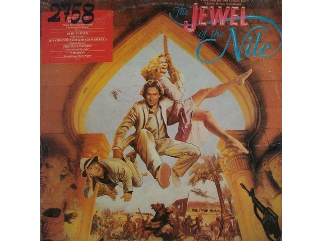 Various – The Jewel Of The Nile (Music From The Motion