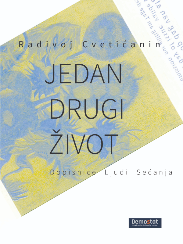 Jedan drugi život – dopisnice, ljudi, sećanja