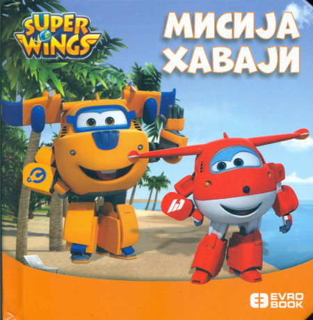 Misija Havaji - super wings