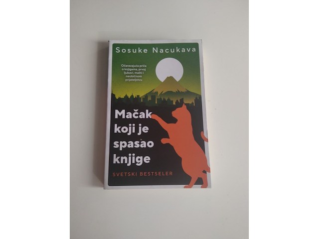 Mačak koji je spasao knjige - Sosuke Nacukava