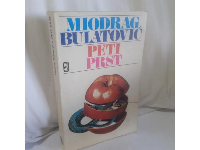 PETI PRST - Miodrag Bulatović