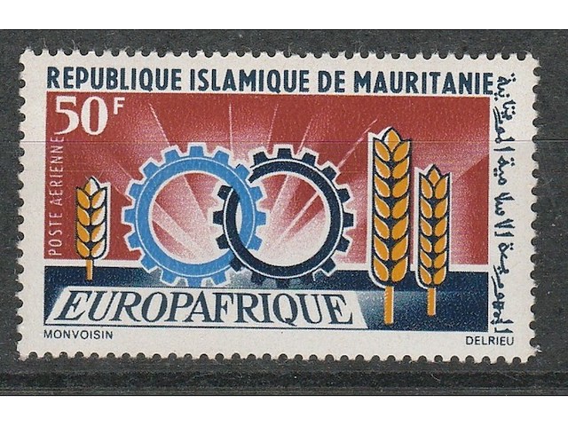 Mauritania - Europafrica - 1966 - MNH