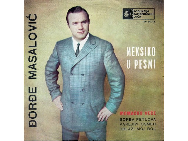 Đorđe Masalović – Momačko Veče 7` SINGL EP