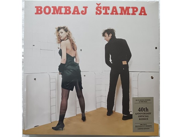 BOMBAJ  STAMPA  -  BOMBAJ  STAMPA  ( Novo !!! )