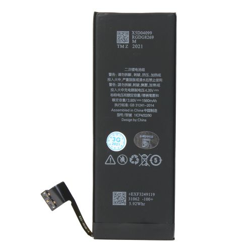 Baterija standard za iPhone 5S/iPhone 5C 1560mAh