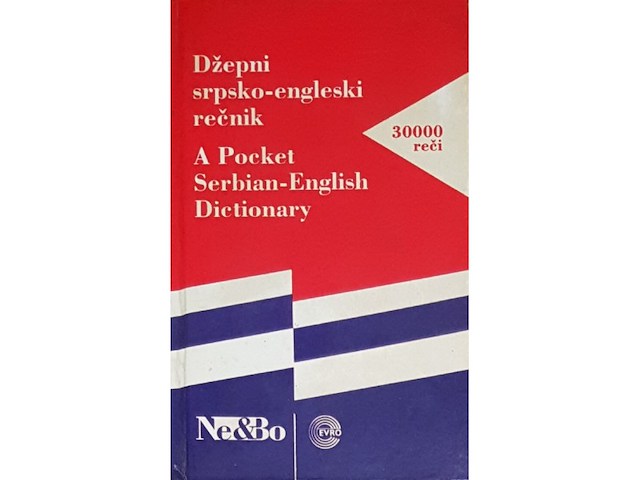 Džepni Srpski-Engleski Rečnik