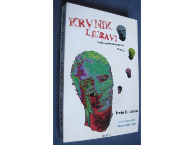 KRVNIK LJUBAVI - Irvin D. Jalom