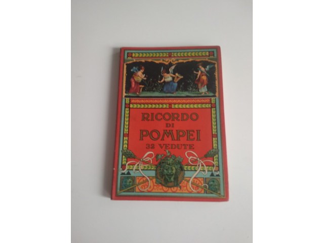 Ricordo di Pompei - 32 Vedute - 1962 godina