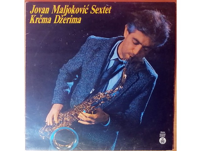 LP: JOVAN MALJOKOVIĆ - Krčma Džerima (1986) PERFEKTNA