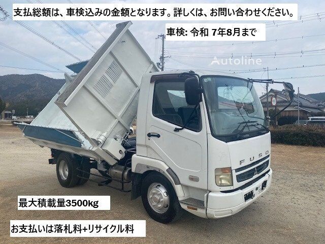 Mitsubishi CANTER kiper