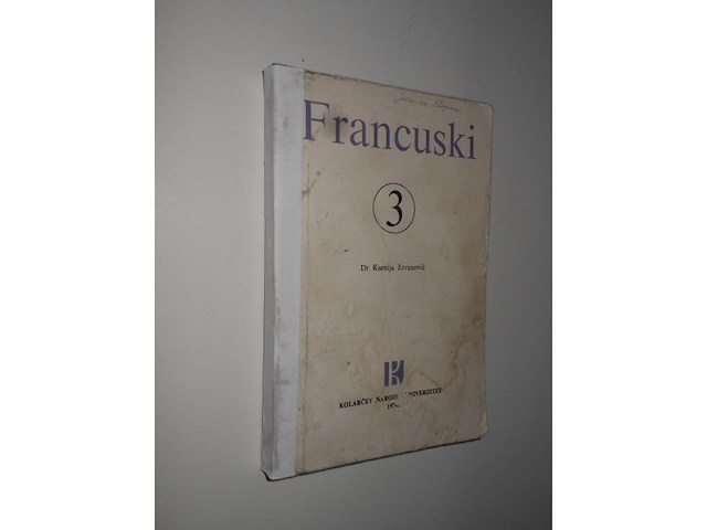 Francuski 3 - Ksenija Jovanović