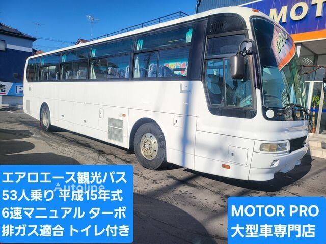 Mitsubishi Fuso BUS turistički autobus