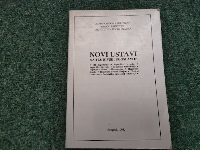 Novi ustavi na tlu bivše Jugoslavije - Milinković